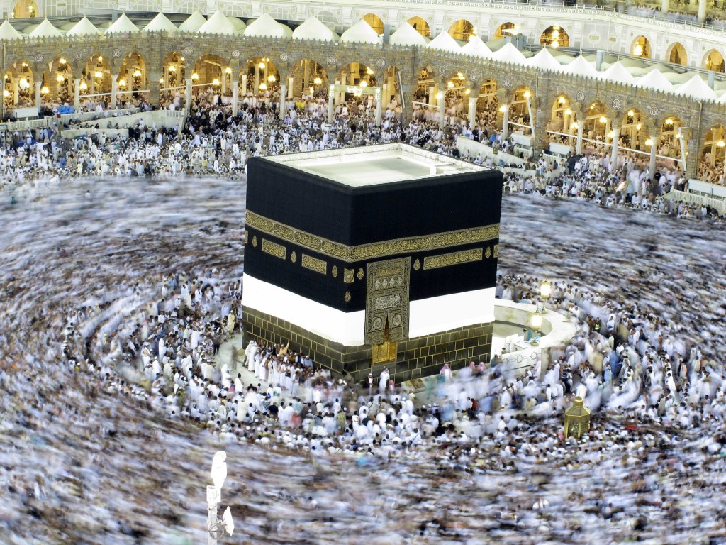 The Fiqh of Hajj – Shaykh al Albanee - At-Tawheed